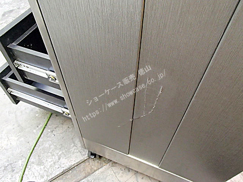 リサイクル・アウトレット・中古/レトロ ガラス展示ケース 宝飾ブランド : RC-221014-5【ショーケース販売の徳山】